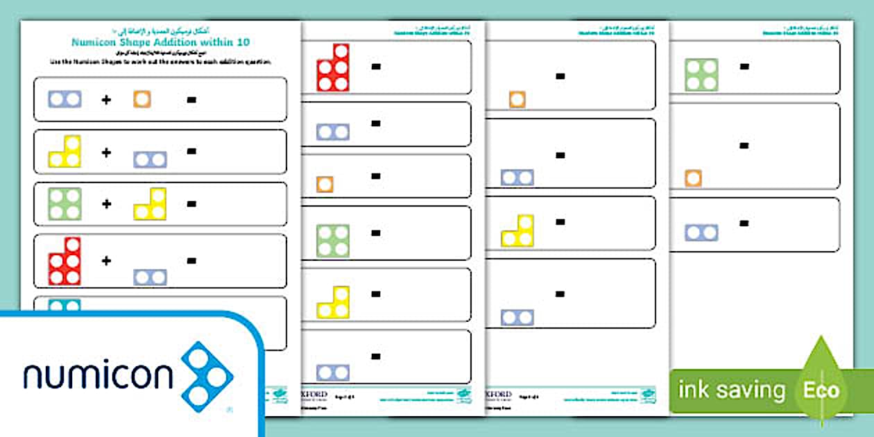 Numicon Shape Addition within 10 Activity - Arabic/English